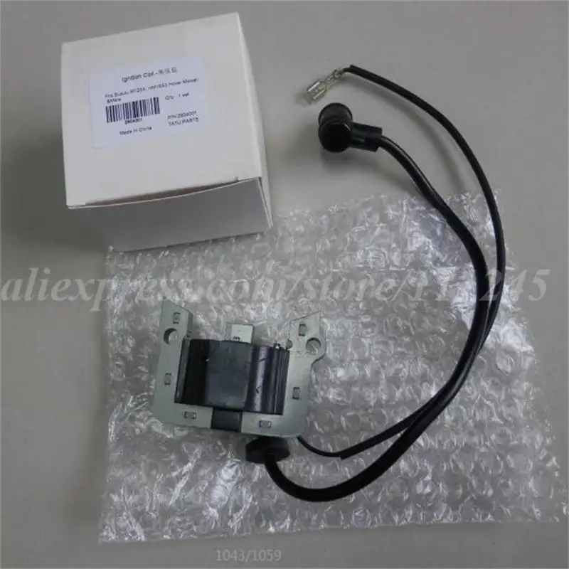M120X IGNITION COIL FOR SUZUKI HM19S2 HOVER MOWER 121.5CC 1E58FL ...