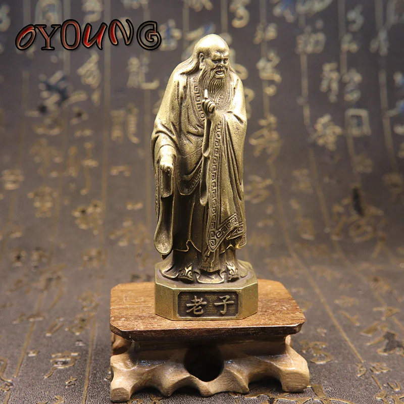 Antique-Bronze-Chinese-Taoist-Founder-Lao-Zi-Figurines-Vintage-Copper ...