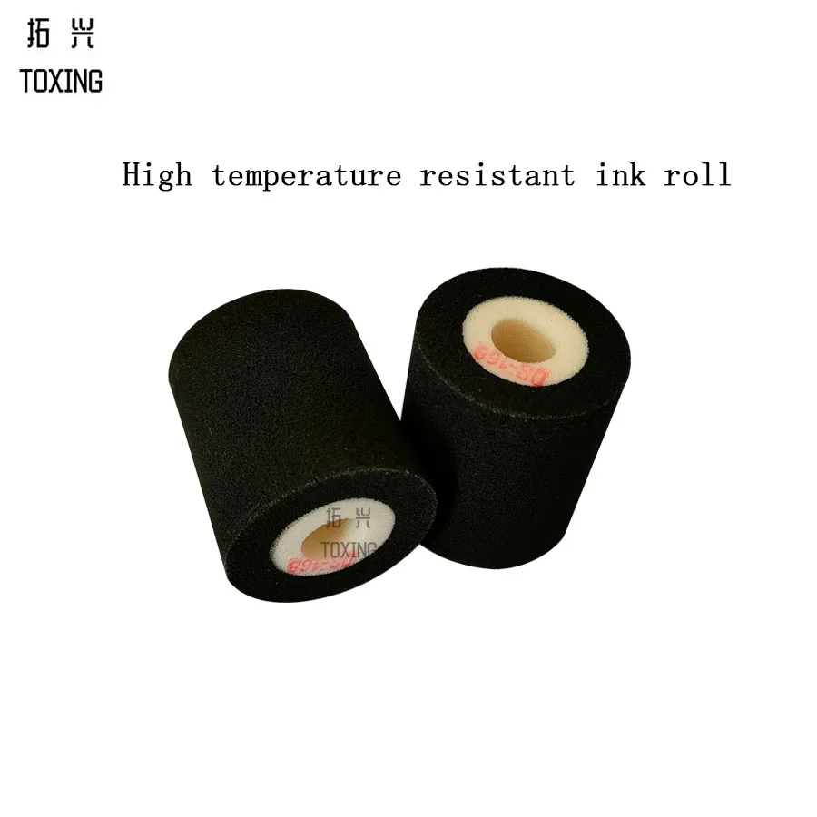 DS-1108 Solind-ink Machine 100% sponge ink roller,solid coding machine rolls, Print Expiry Date ...