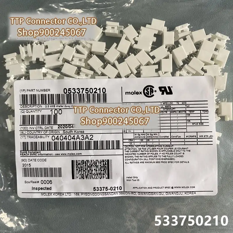 1000pcs-lot-Connector-53375-0210-533750210-2P-100-New-and-Origianl.jpg