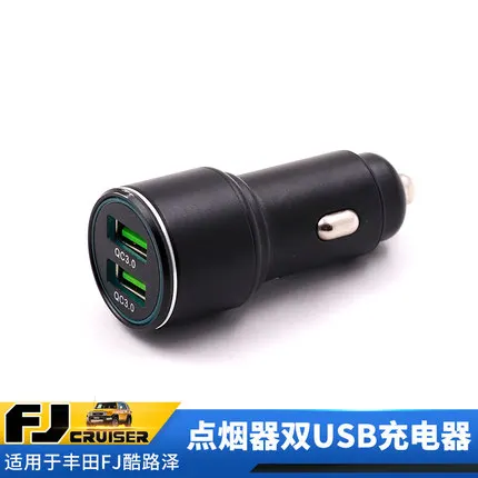 For Toyota FJ Cruiser USB Charging Panel Cigarette Lighter Charger FJ ...