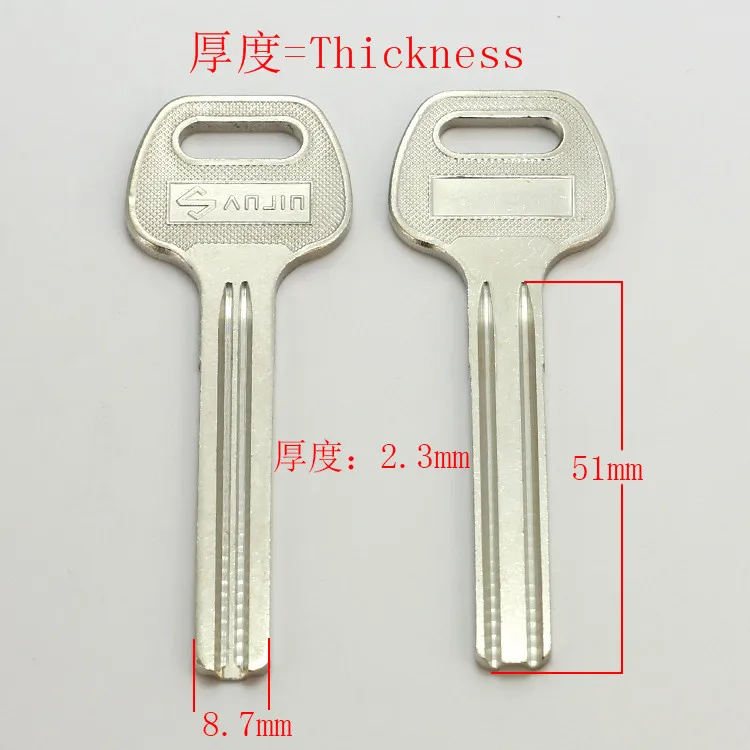 B171-House-Home-Door-Empty-Empty-Key-blanks-Locksmith-Supplies-Blank ...