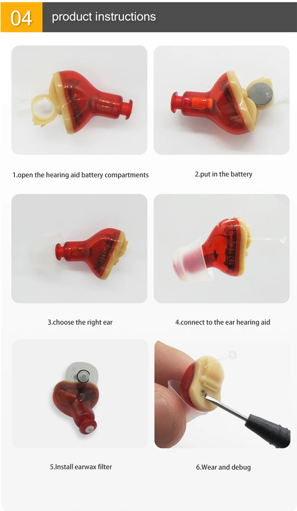 Invisible Hearing Device invisible-hearing-device