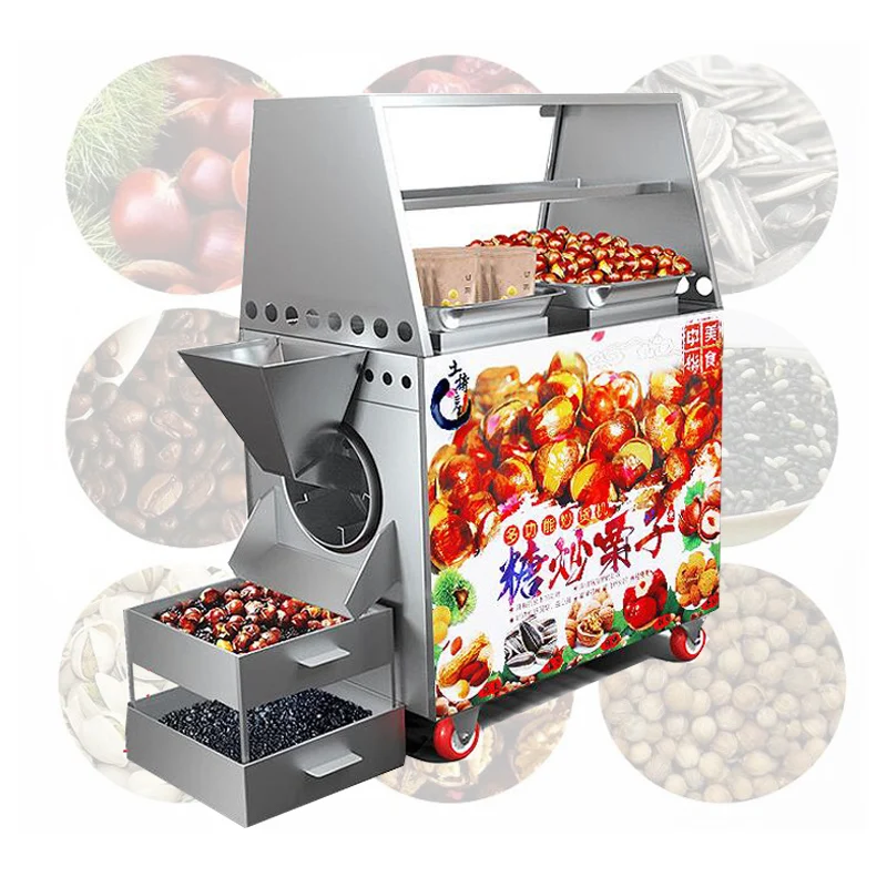 Stainless Steel Rotary Drum Nut Roaster Peanut Almond Cashew Nut ...