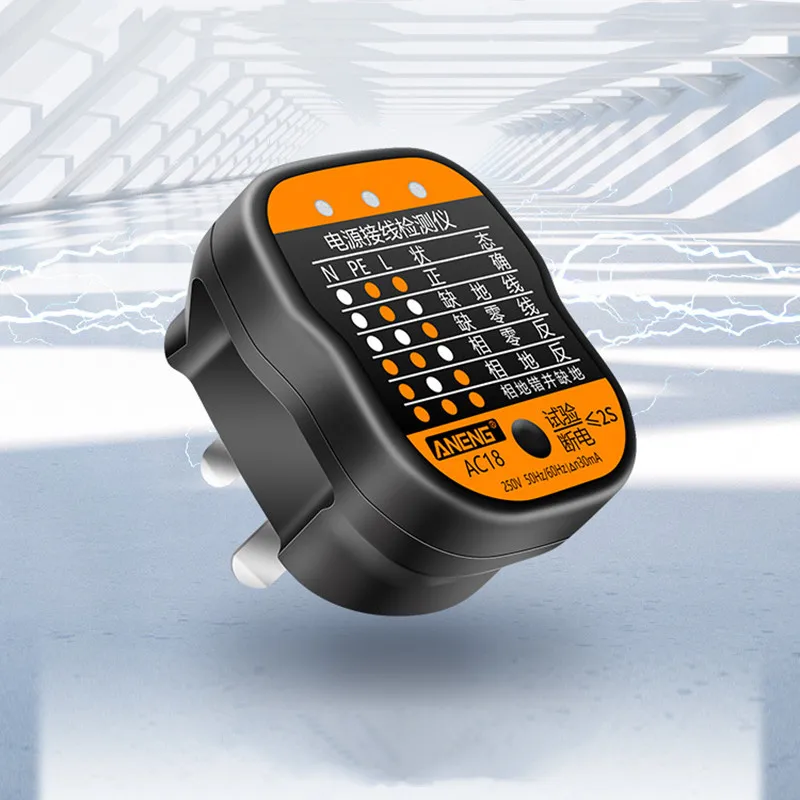 Multi-function-socket-tester-general-phase-meter-electrical-ground-wire ...