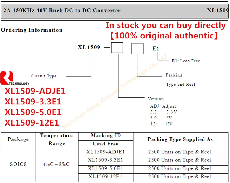 10 개/몫. XL1509 5.0E1 XL1509 3.3E1 XL1509 12E1 XL1509. 2A 150KHz 40V 벅 ...