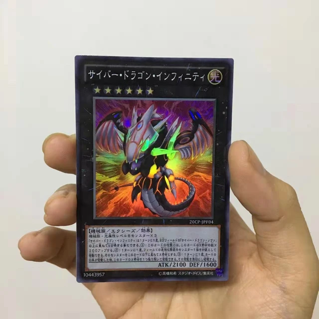 Obelisk The Tormentor Infinity