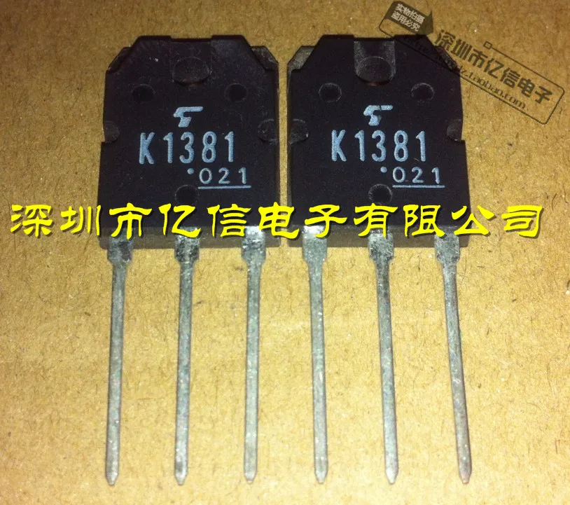 100-New-original-2SK1381-K1381-MOS-TO-3P-In-Stock.jpg