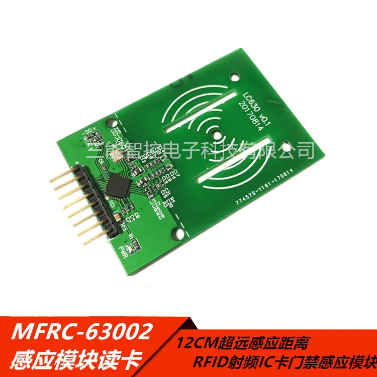 Mfrc-630-RFID-RF-reader-module-IC-card-sensing-module-rc522-access ...