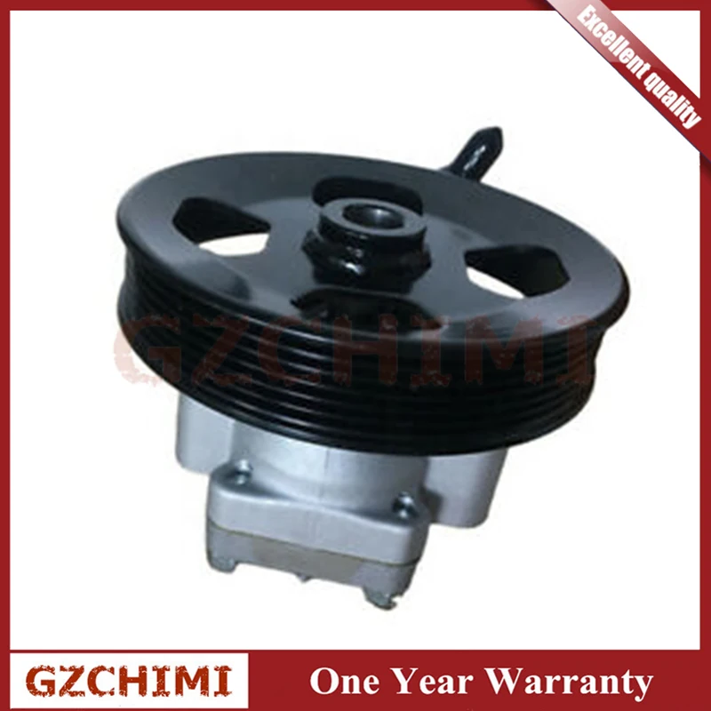 57100-3J010-571003J010-Power-Steering-Pump-For-2007-2008-2009-2010-2011 ...