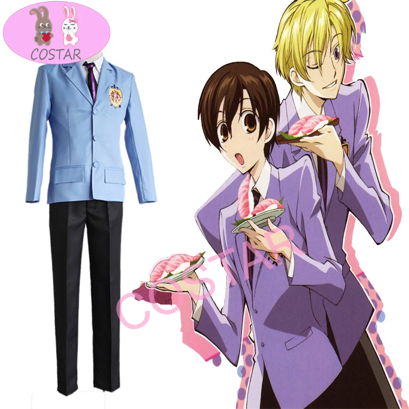 Ohshc Haruhi Dress