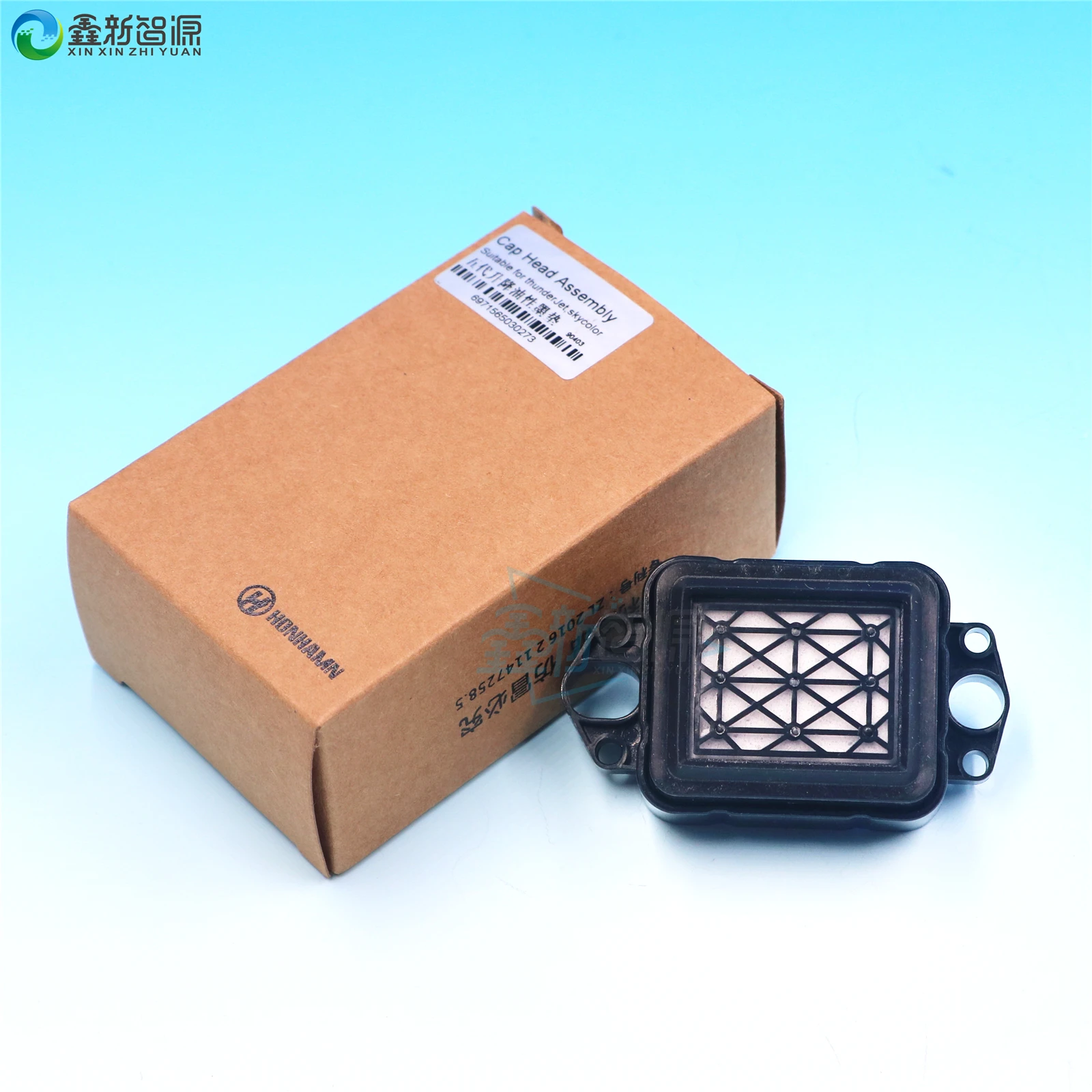 DX5-cap-top-for-Thunderjet-Printer-dx5-capping-station-for-gongzheng ...