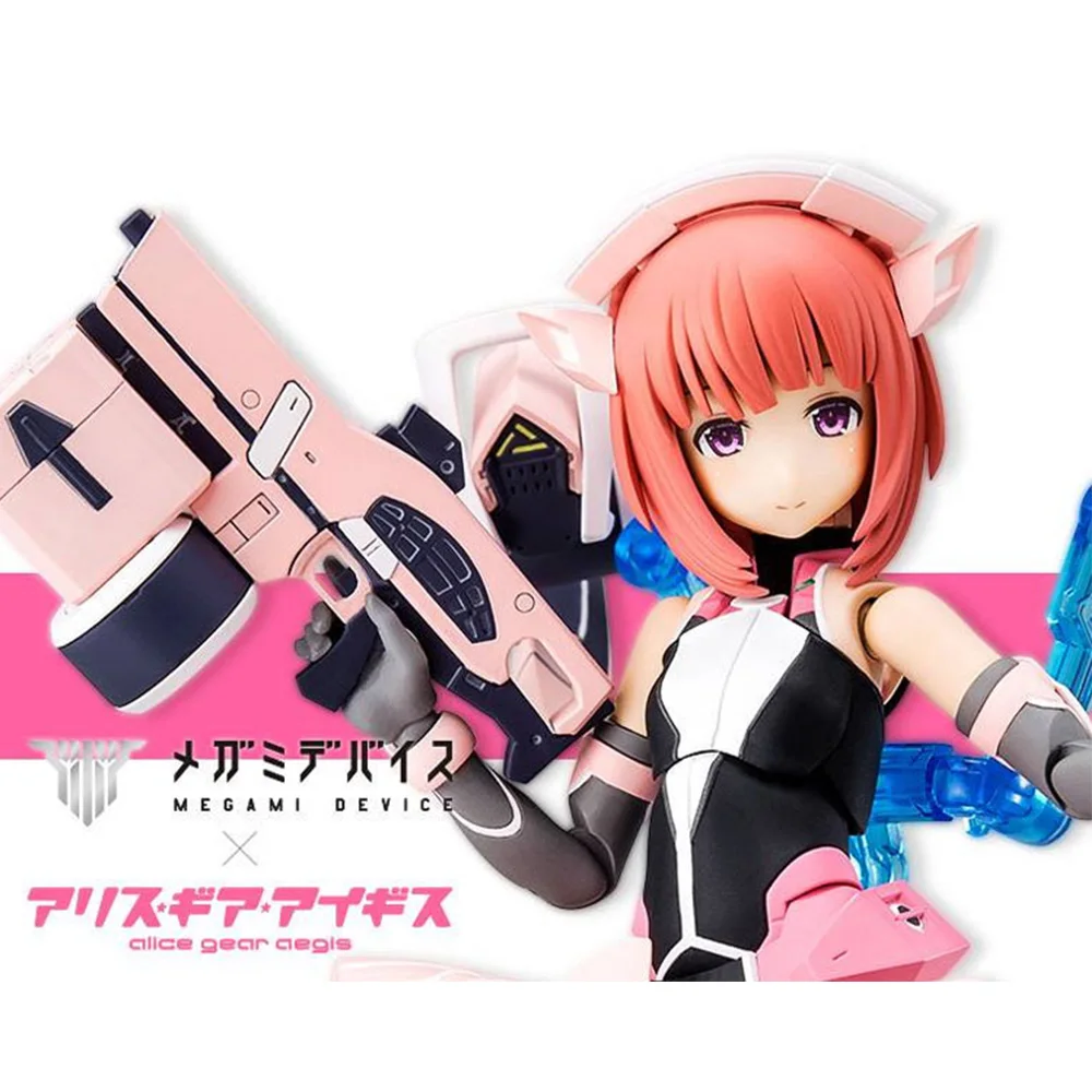 Kotobukiya Kp562 Aga Alice Mecha Goddess Device A3.1 Mech Maid Xianghe ...