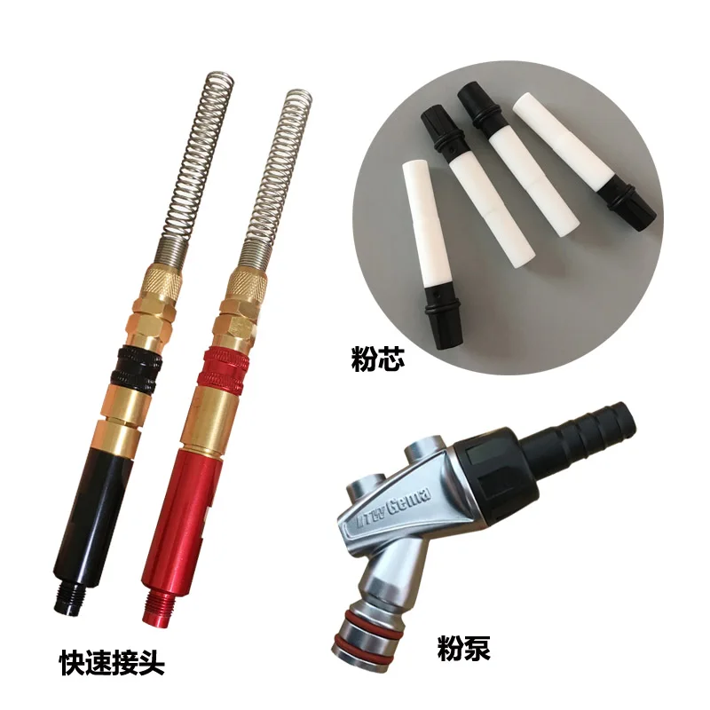 Jinma-Powder-Pump-Electrostatic-Spraying-Powder-Gun-Accessories-Quick ...