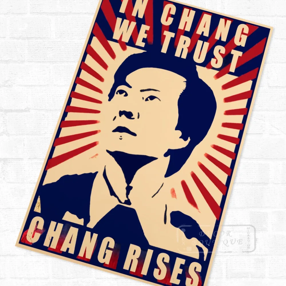 Chang Community Poster