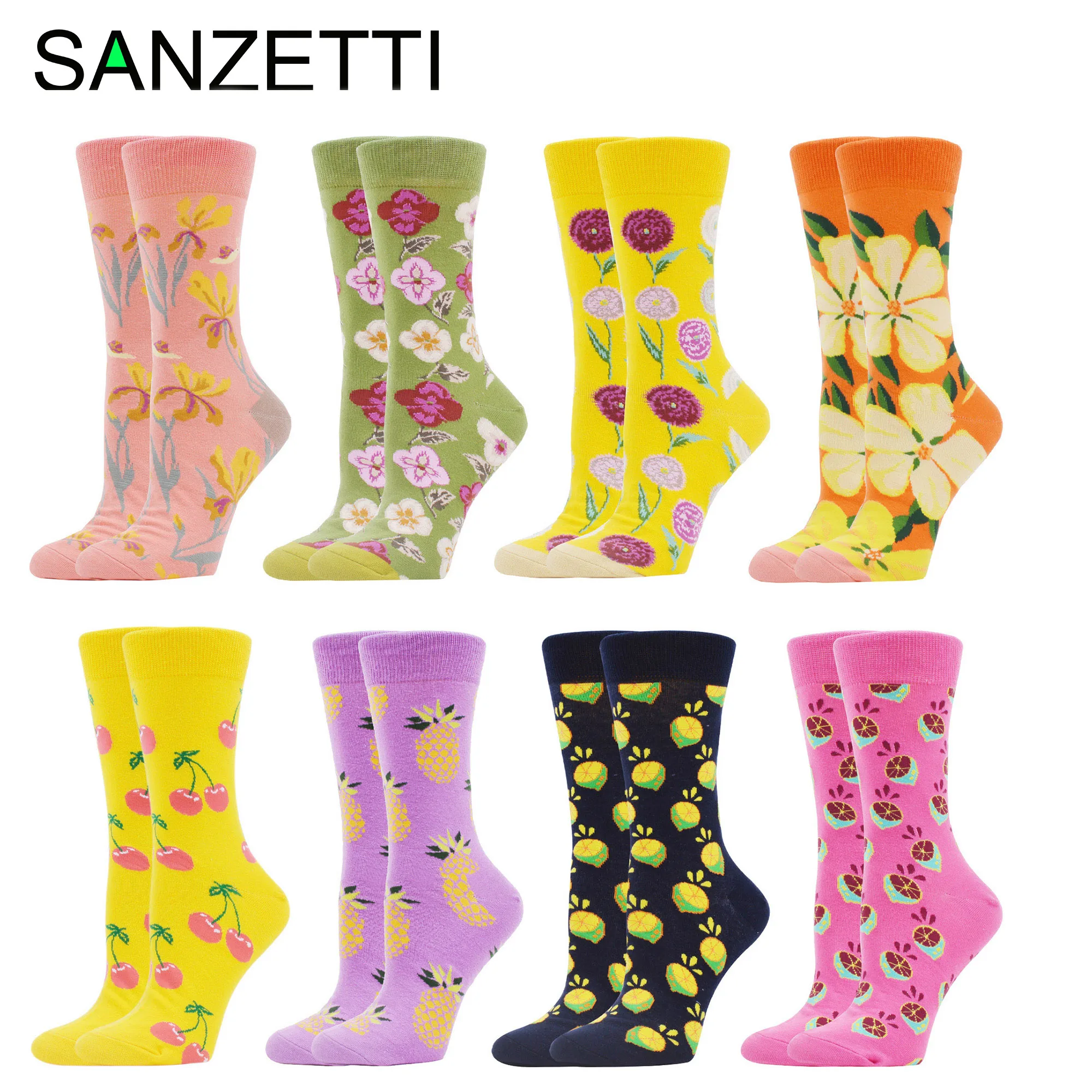 SANZETTI 5 Pairs 2020 Leisure Art Pretty Women's Combed Cotton Socks ...