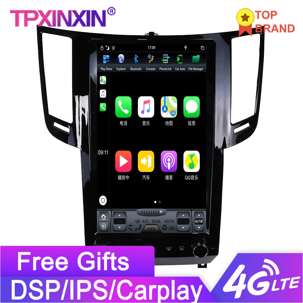 Pemutar-Multimedia-mobil-untuk-Infiniti-FX25-FX30-FX35-FX37-QX70-4 ...