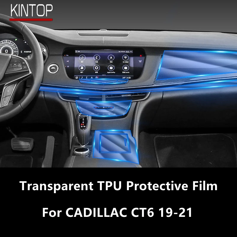 For CADILLAC CT6 19 21 Car Interior Center Console Transparent TPU ...