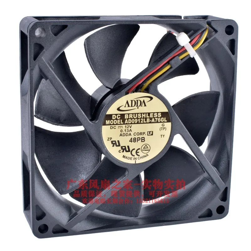 original AD0912LB-A76GL 9025 9cm 12V 0.13A chassis CPU mute cooling fan - laptop-motherboards.com