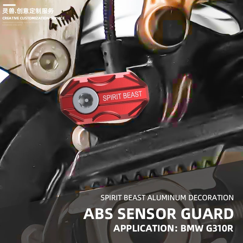 Spirit-Beast-Motorcycle-ABS-Sensor-Guard-Before-Front-and-rear-wheels ...