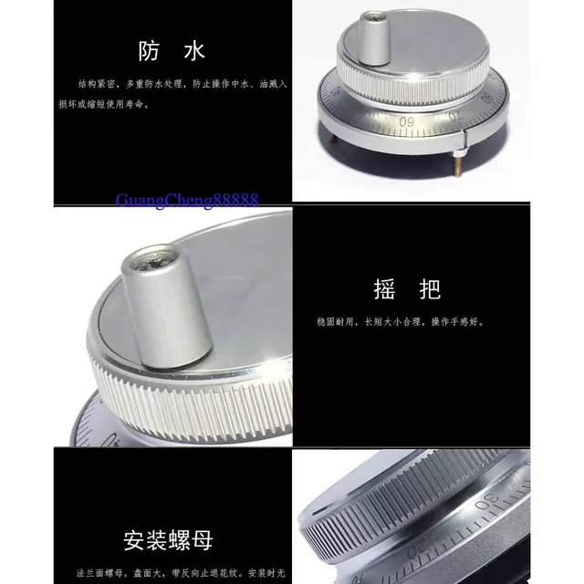 CNC Pulser Handwheel 5V 6Pin Pulse 100 Manual Pulse Generator Hand ...