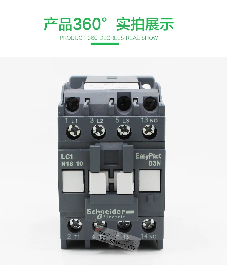 Schneider-contactor-aut-ntico-AC-LC1N1810M5N-LC1-N1801M5N-AC220V-Q5N-LC1N1810-LC1-N1801-LC1N1801 ...