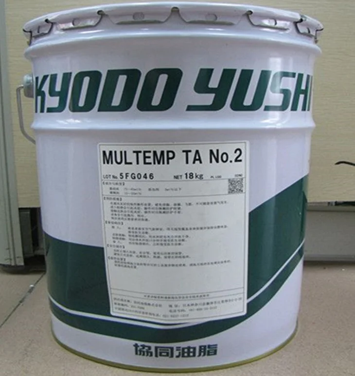 KYODO YUSHI Multemp TA No.1/NO.2/TAS No.2ประกอบรถจาระบีหล่อลื่น18กก.|เค ...
