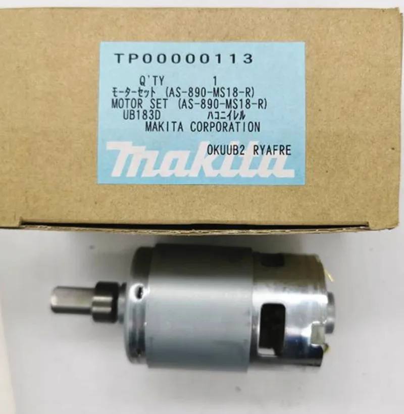 Armature Motor Engine TP00000113 for MAKITA BUB182Z DUB183 BUB183 ...