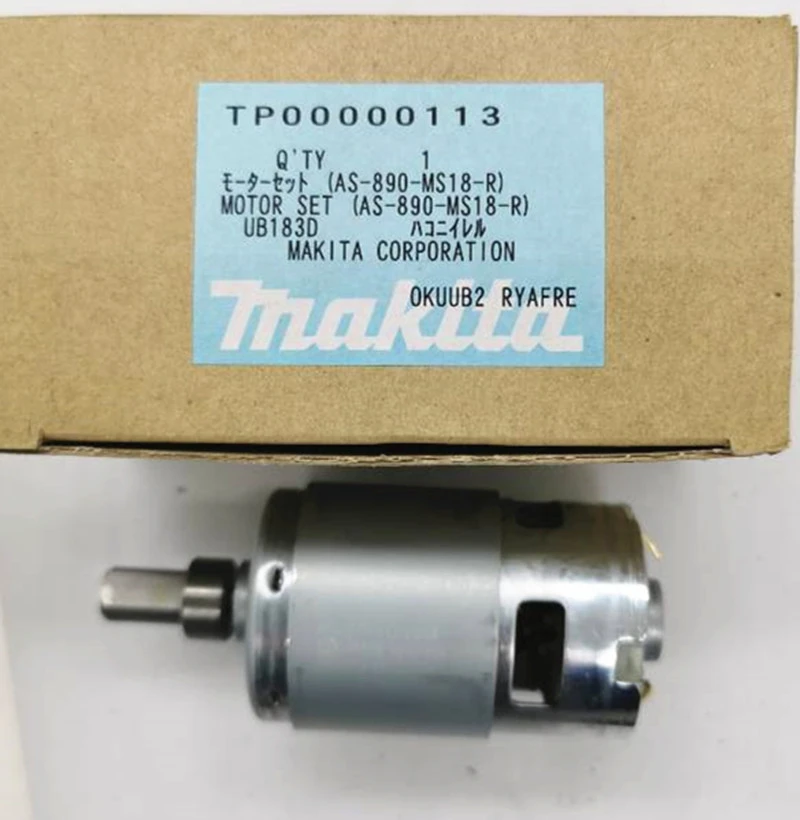 Armature Motor Engine TP00000113 for MAKITA BUB182Z DUB183 BUB183 ...