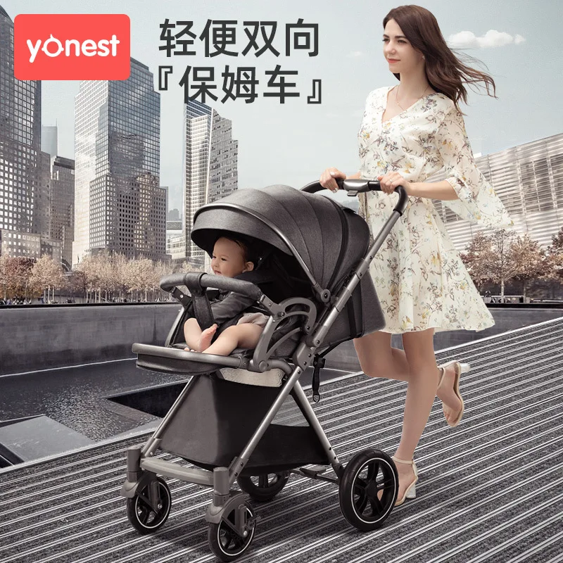 lightweight-strollers-Luxury-Pram-Foldable-coche-bebe-Compact-Light-Two ...