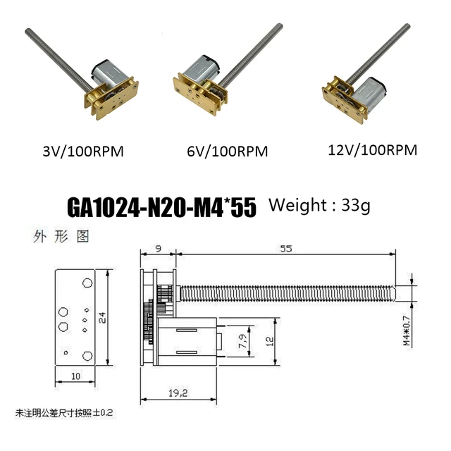 Motore Brushless 220 V Motori A Ingranaggi Planetari| Come Funziona ...