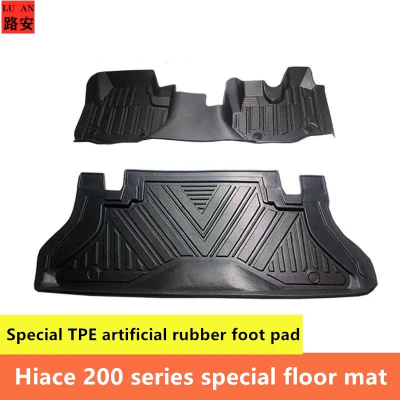 Suitable-for-right-rudder-2005-18-Hiace-200-series-waterproof-TPE-foot ...