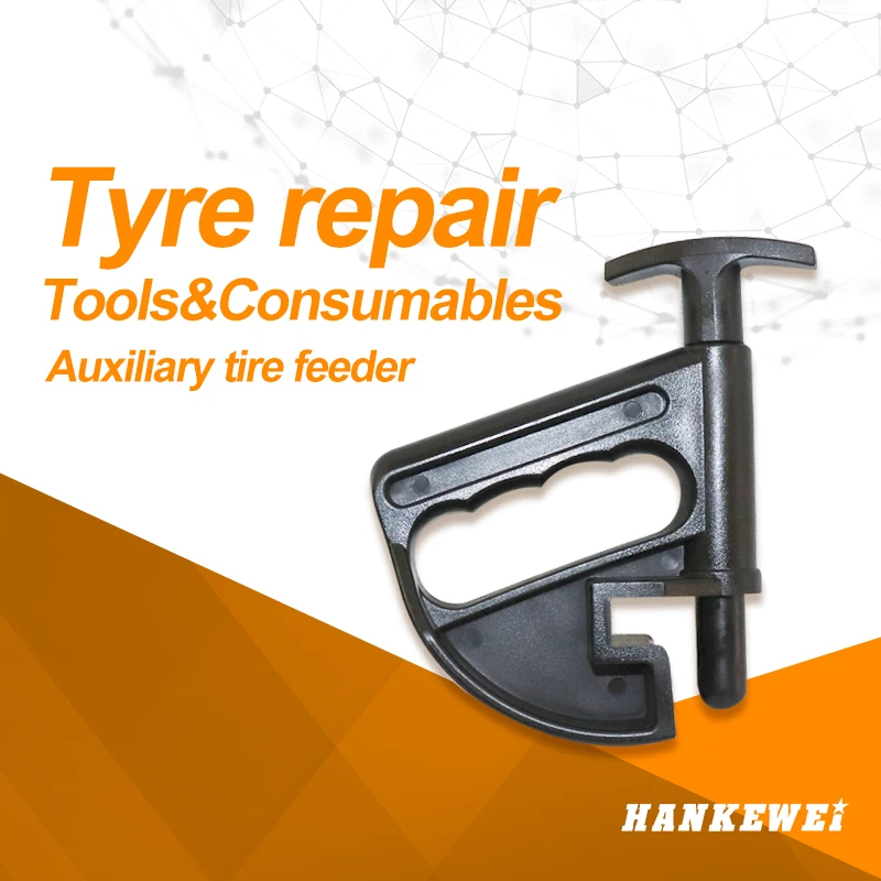 Standard Drop Center Tool Car Bead Clamp Tyre Pry Changing Helper Tire ...