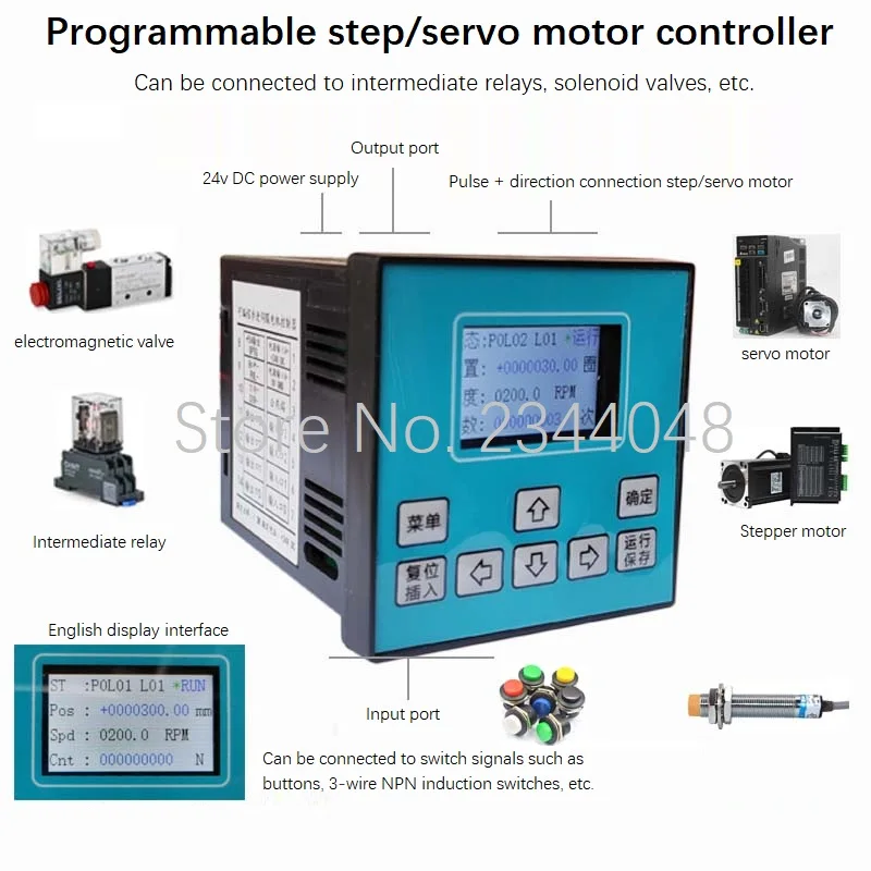 Smc Programmable Single Axis Stepper Motor Servo Pulse Controller Motion Industrial Plc Logic ...