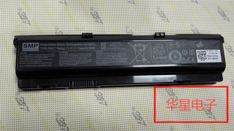 New genuine Battery for Dell ALIENWARE M15X R1 R2 Series F681T T780R ...