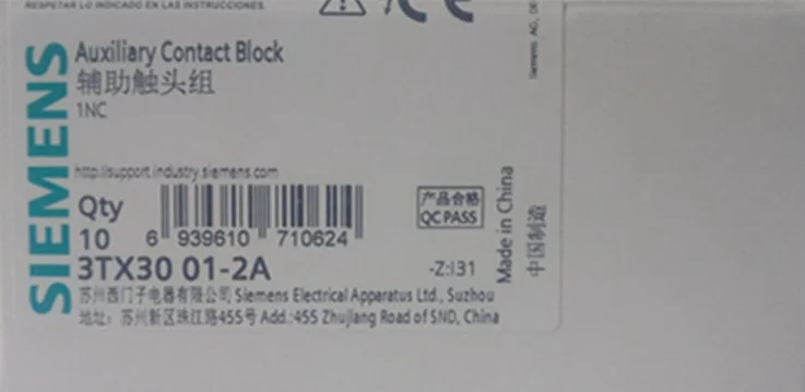 ** 1Pc Siemens 3TX3001 2A 1NC คอนแทคเสริม Contact Gratis Ongkir|ระบบการ ...