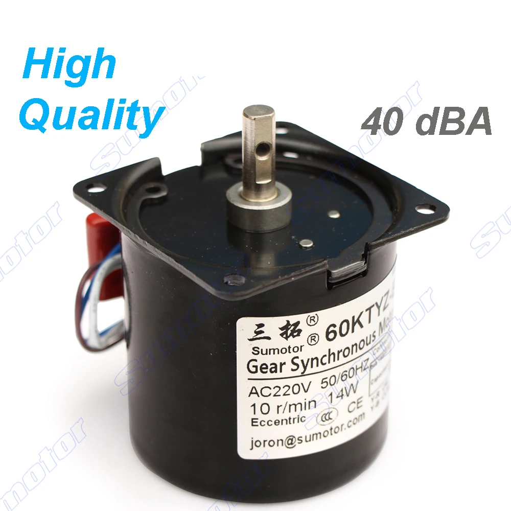 60KTYZ-14W-220V-AC-synchronous-gear-motor-CW-CCW-Turntable-Electric ...