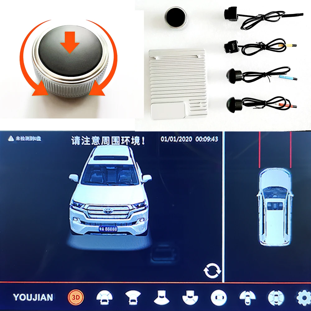 New-AHD-1080p-3D-surround-view-image-360-panoramic-bird-s-eye-view ...