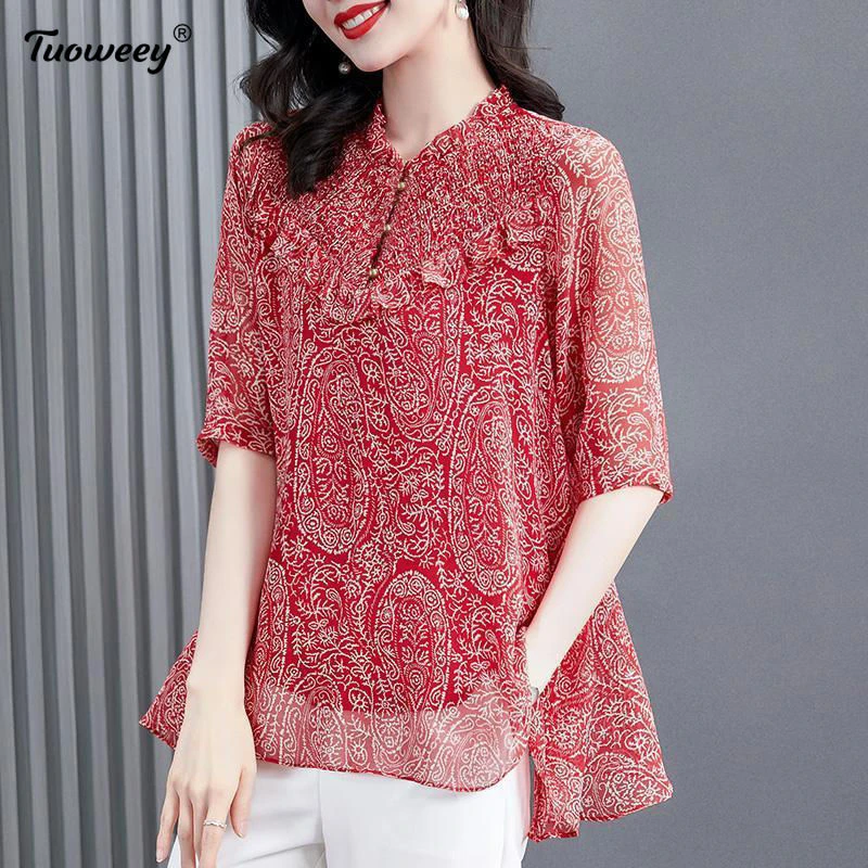 blouse pendek seksi warna merah - Brian Avery