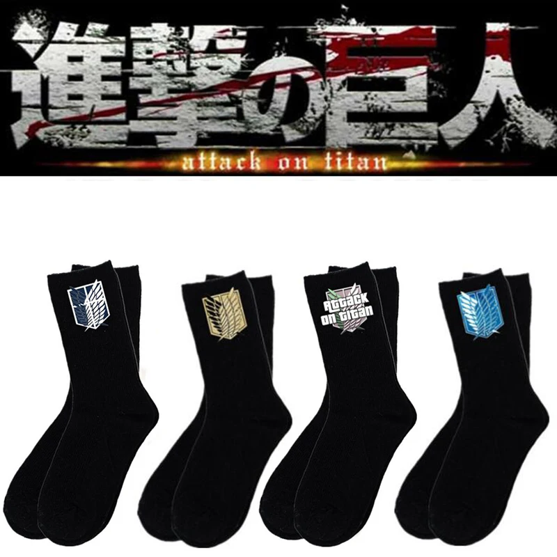 Anime Attack On Titan Black Sock Cartoon Wings Of Liberty Flag Long ...