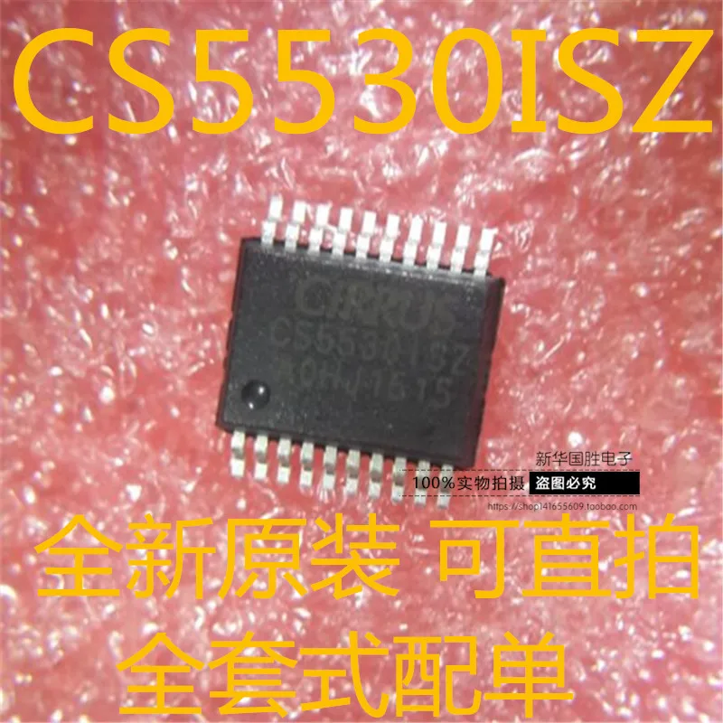 New-and-original-5pieces-CS5530-CS5530-IS-CS5530ISZ-SSOP-20.jpg