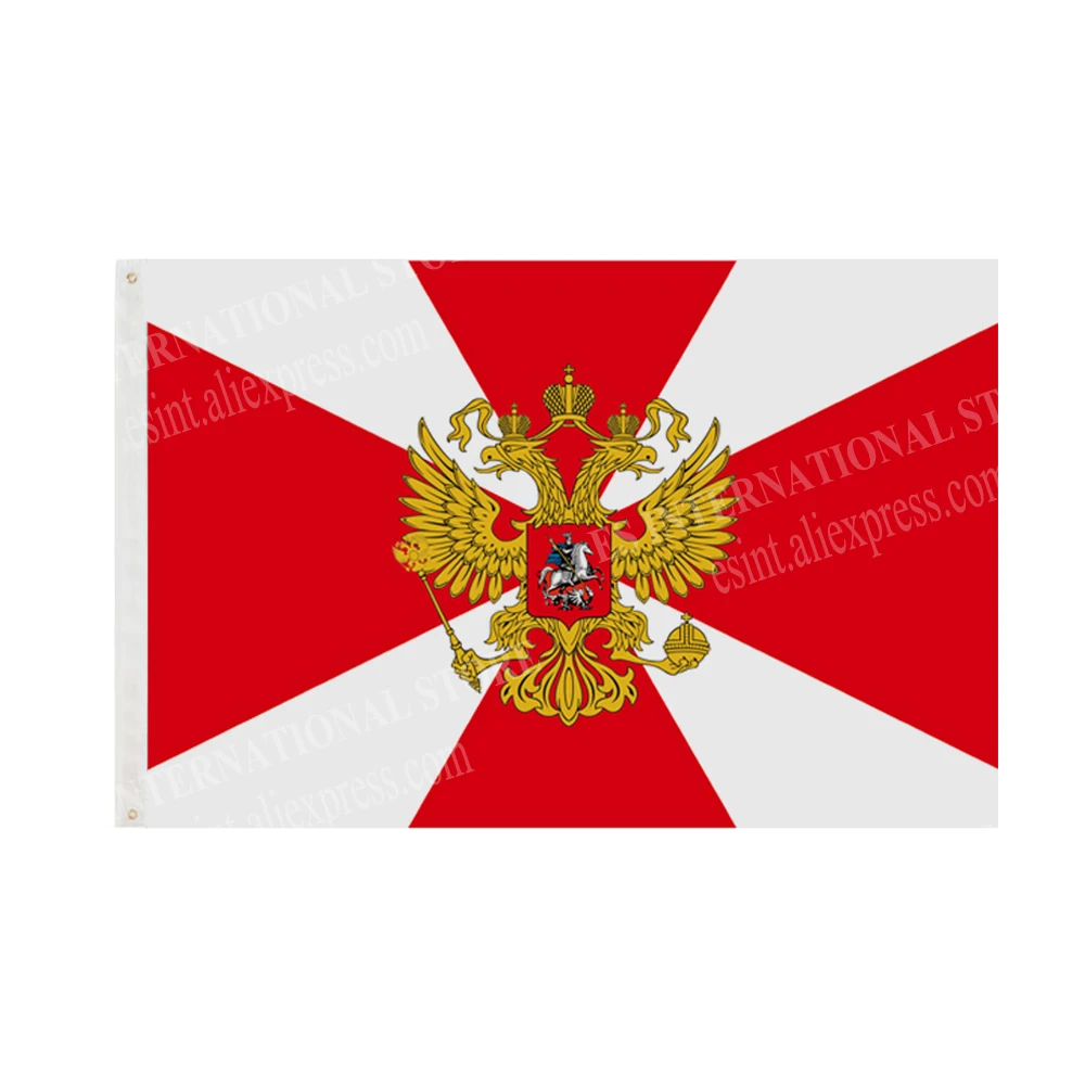 Russian Red Army Flag