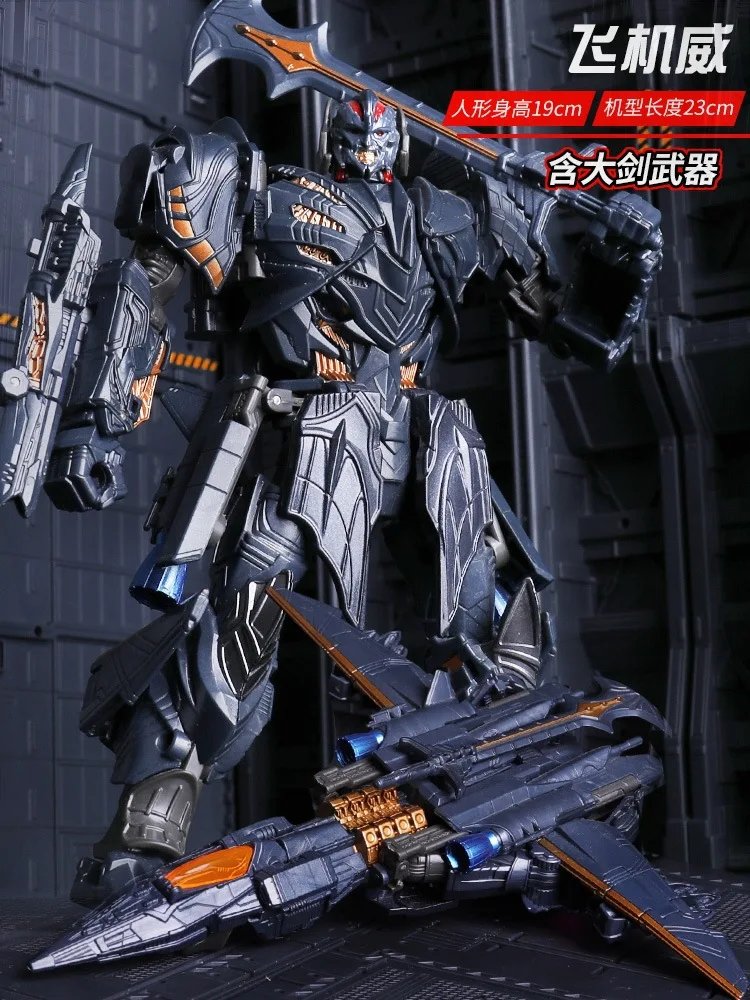 Transformers Age Of Extinction Coloring Pages Galvatron