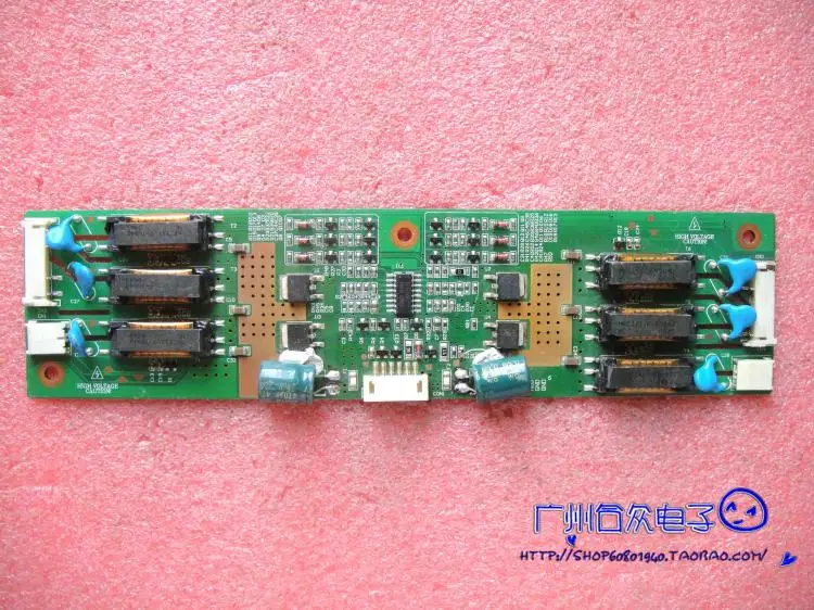 HKLCD200616 E246887 XZG-P1 2530AR20 liu deng Inverter