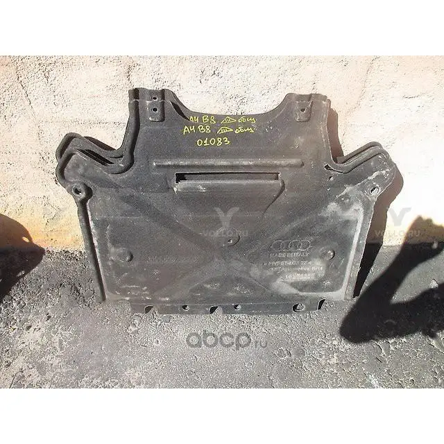 8k1863822s fgr audi 보호 자동| | - AliExpress