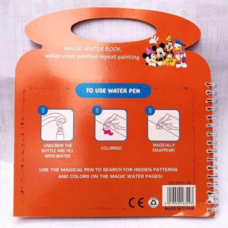 Magic Water Drawing Book Reusable Magic Pen Painting Drawing Board ...