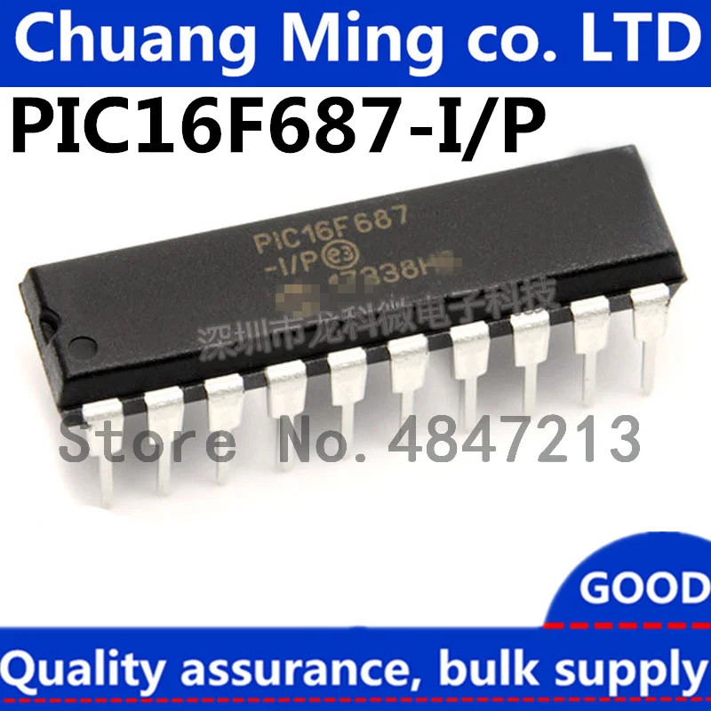 Free-shipping-50pcs-lots-PIC16F687-I-P-PIC16F687-DIP-20-Microcontroller-chip-IC-In-stock.jpg