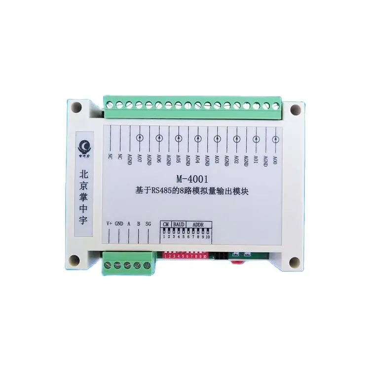 M-4001-Analog-quantity-Output-Module-RS485-to-8-way-4-20mA ...