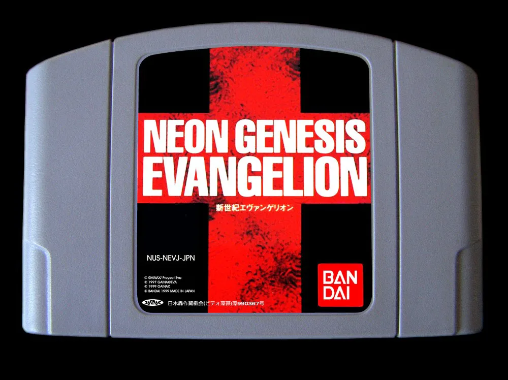 64bit game** Neon Genesis Evangelion ( USA Version!! Japanese Language ...