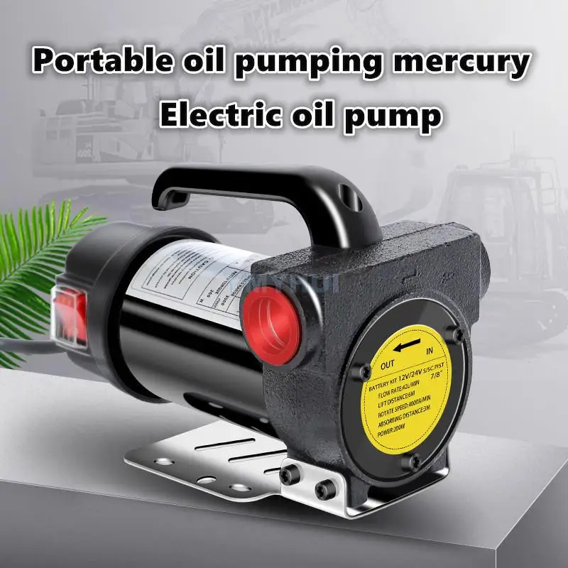 Electric oil pump small portable fuel dispenser 12v24v220v volt ...